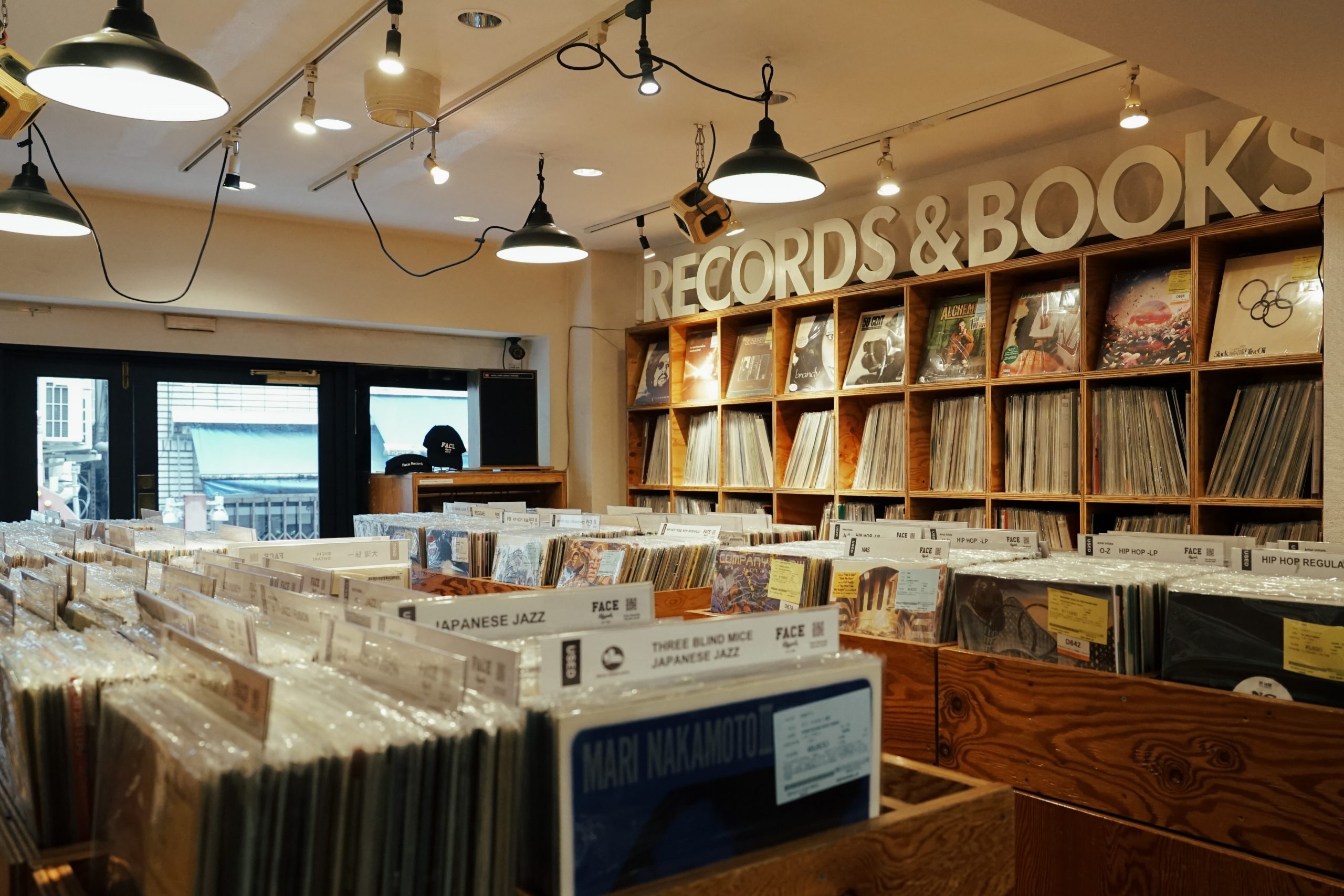 About Us – Face Records Wholesaler